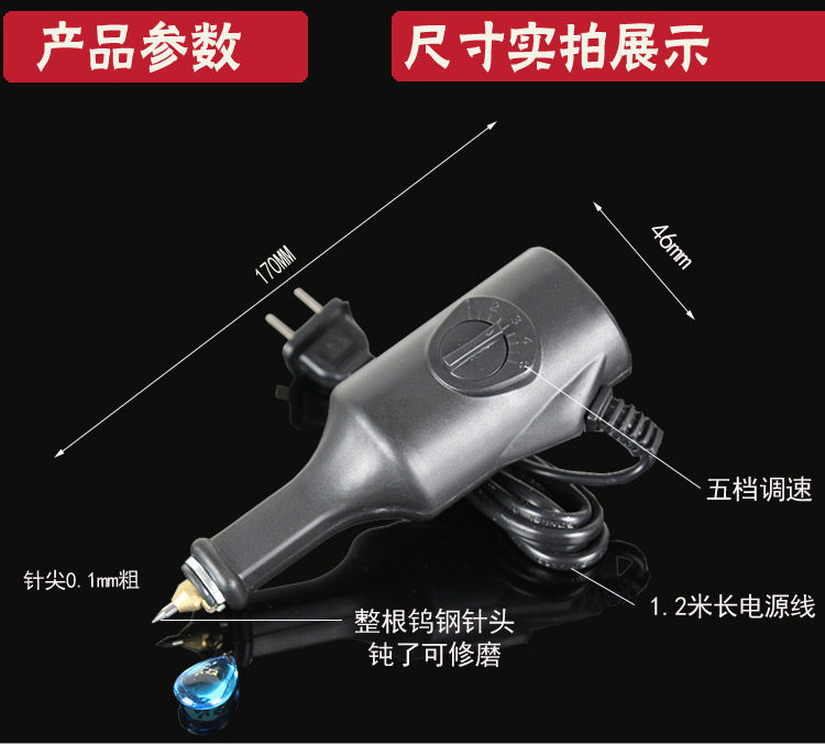 DIY Electric Marker Writing Machine | Lettering Pen for Glass, Metal ...