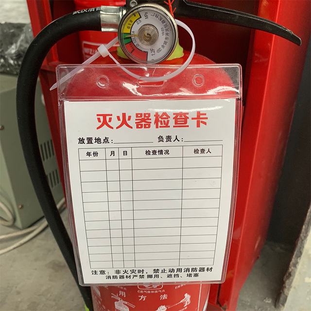 Fire extinguisher inspection card Fire equipment maintenance record ...