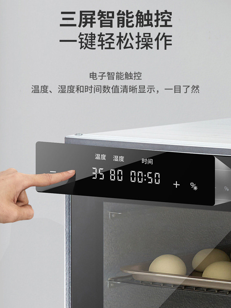 Couss 60L Fermentation Box - Bread Proofing & Yogurt Making