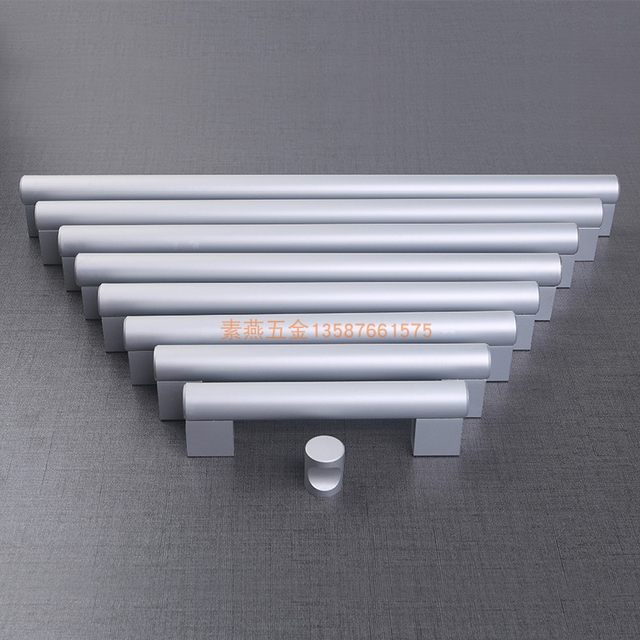 Extended aluminum alloy handle Modern simple cabinet office file ...