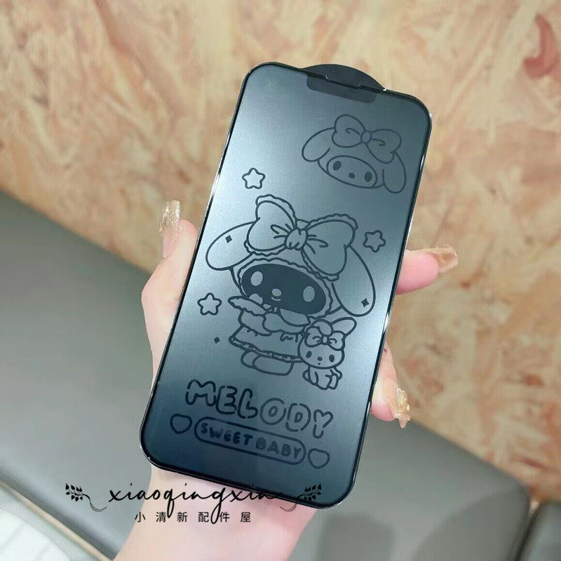 Kuromi is suitable for Apple iPhone11/12/13/14/15/16Pro/max frosted ...