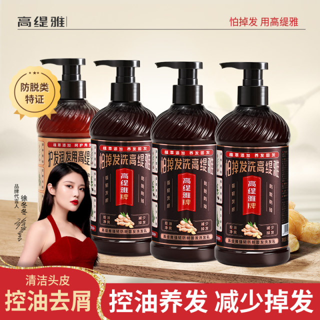 Jiang Wang Jiang Jiang Jiang Jiang Jiang Jiang Jiang Jiang Jiang ...