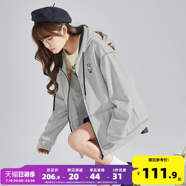 Tangshi chic early spring jacket women's top 2024 new hooded cardigan ...