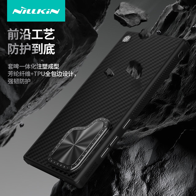 Nergin is suitable for Samsung S24ultra mobile phone case ...