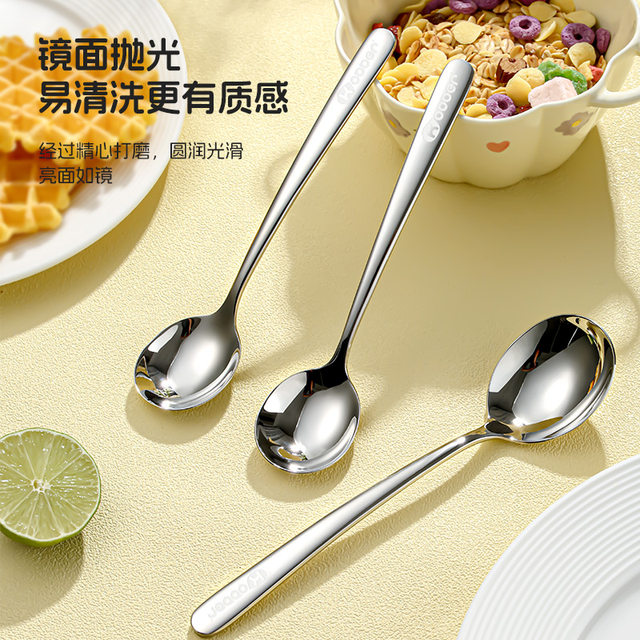 316 Stainless Steel Spoon Home High -grade Exquisite Tablet Taste Taste ...