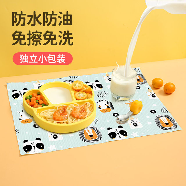 Disposable placemat baby waterproof and oil-proof dining chair table ...