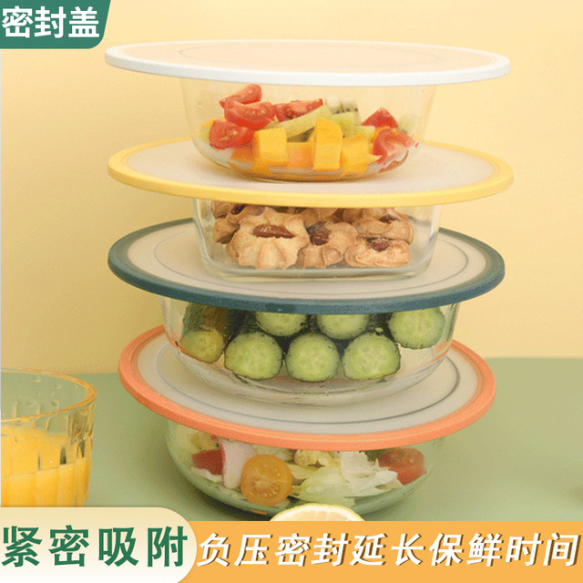 Fresh-keeping cover for household kitchen leftovers special food-grade ...