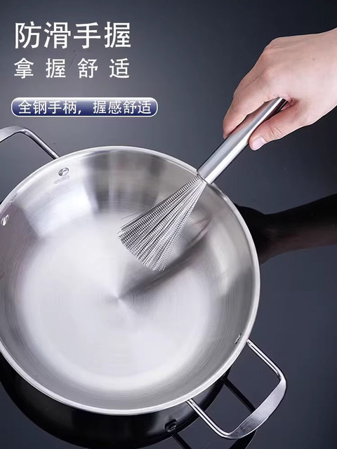 Swipe pot artifact washing pot and bowl, a brush 304 home kitchen ...