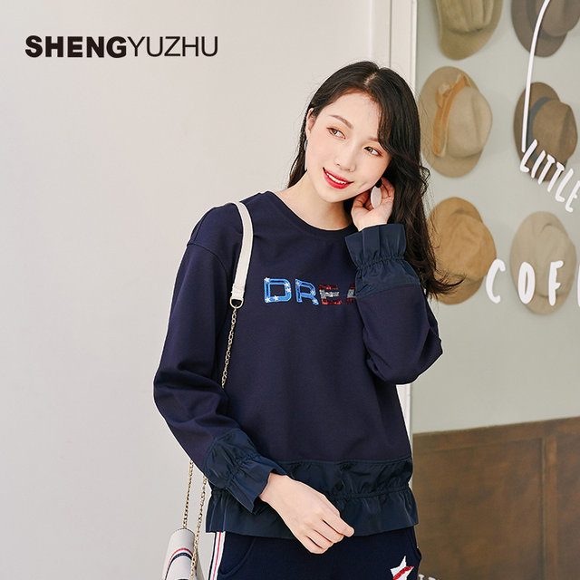 Shengyuzhu official flagship store autumn new women's sweater printed ...