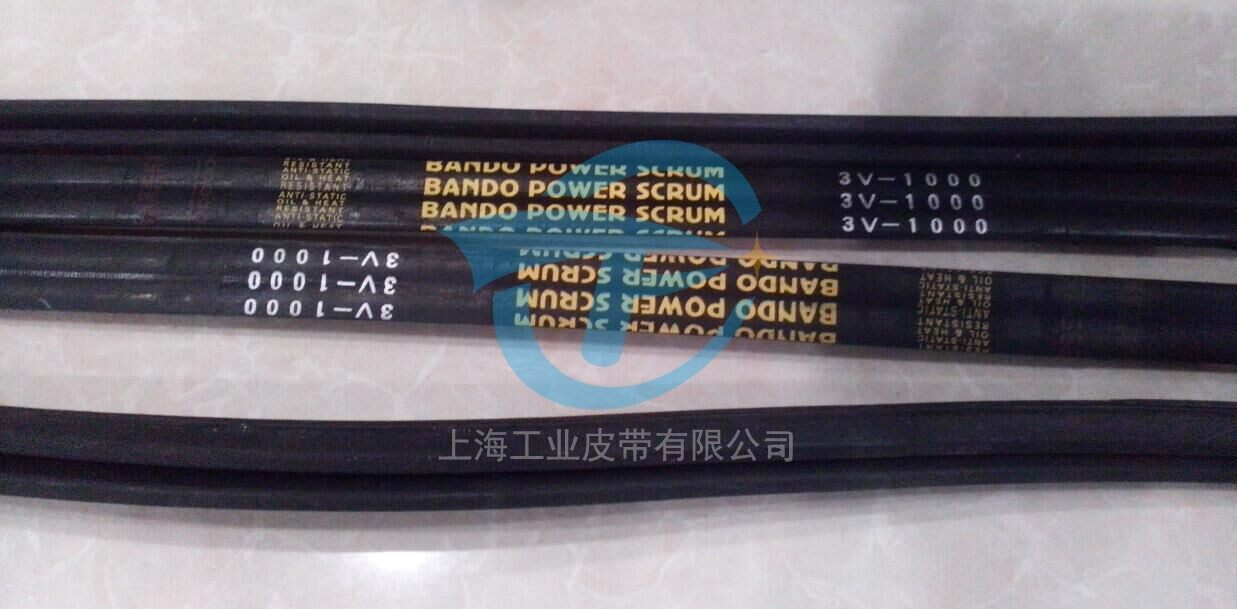 BANDO POWER SCRUM 3V-1000, 3V1060, 1120, 1180 Bandong Cooling Tower Fan Belt