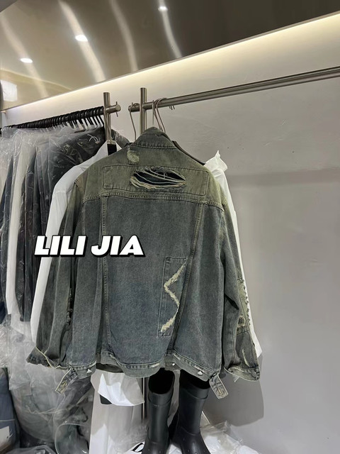 Miss Home Heavy Industry Washed, Dirty, and Dirty Denim Jacket Women's ...