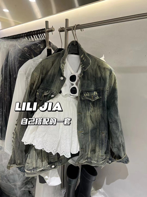 Miss Home Heavy Industry Washed, Dirty, and Dirty Denim Jacket Women's ...