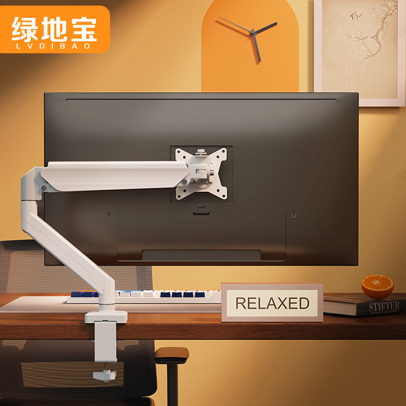 Computer Monitor Bracket - Mechanical Arm Desktop Rotating Screen ...