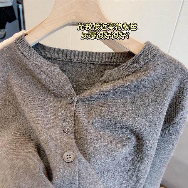 Soft and skin-friendly thin wool knitted cardigan for women Korean ...