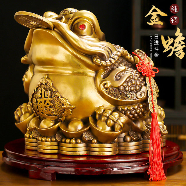 Brass golden toad ornaments three-legged toad Ri Jin Dou Jin Ruyi three ...