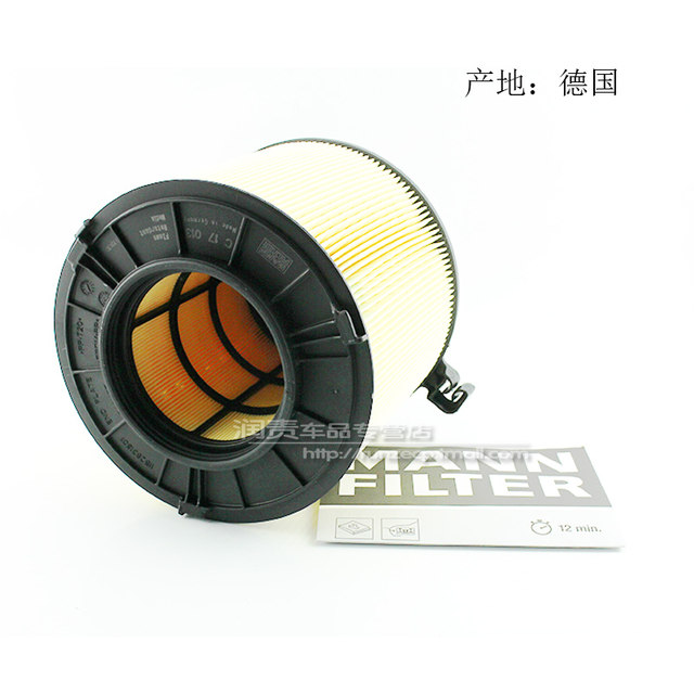 17-24 Audi A4LA5Q5L high-power 45 empty filter air filter grid filter ...