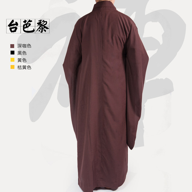 Taiwan Paris monk's clothing summer Taiwan fabric layman Haiqing men's ...