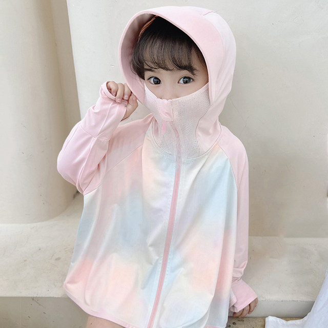 Gradient children's ice silk sun protection clothing summer dopamine ...