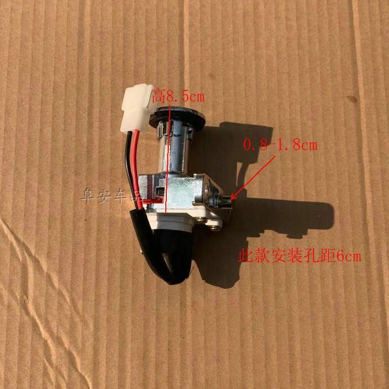 Jinjian Miyue Electric Vehicle Accessories Qiaogeyue Little Turtle King ...