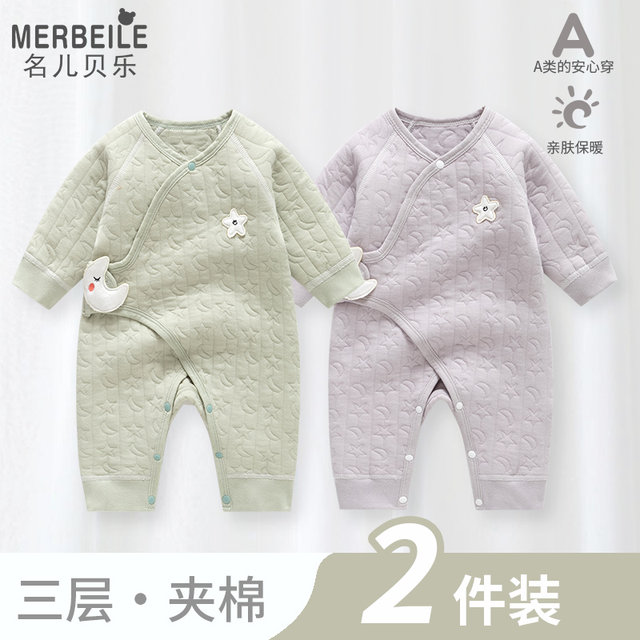 Newborn baby conjoined clothes warm cotton cotton pinching autumn and ...