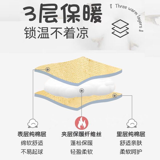 Infant Larger underwear baby clothes newborn climbing long sleeves warm ...