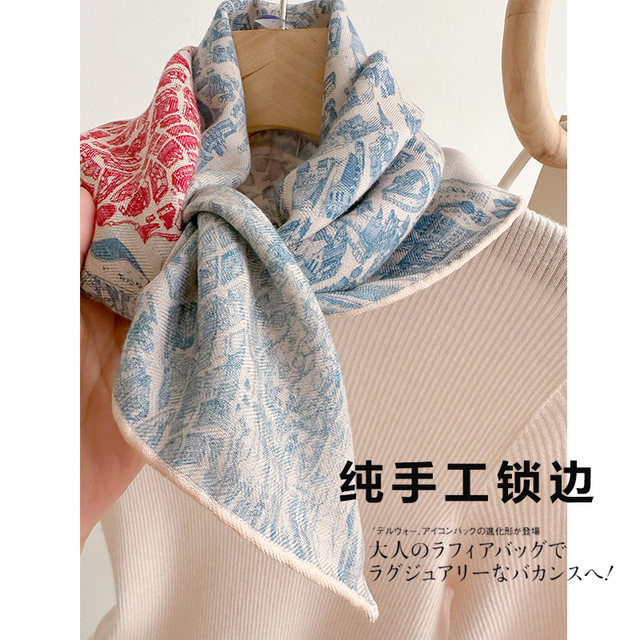 Silk wool small square scarf women's scarf triangle neck guard cashmere ...
