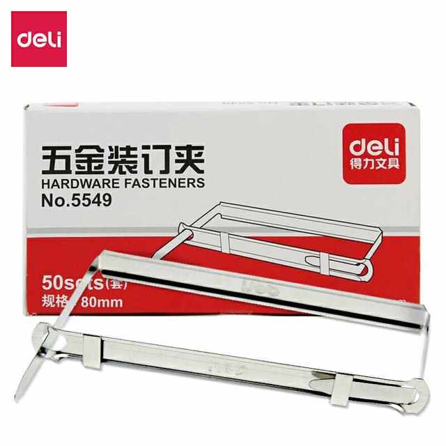 Office hardware binding clip 80mm (metallic color) (50 sets/box ...