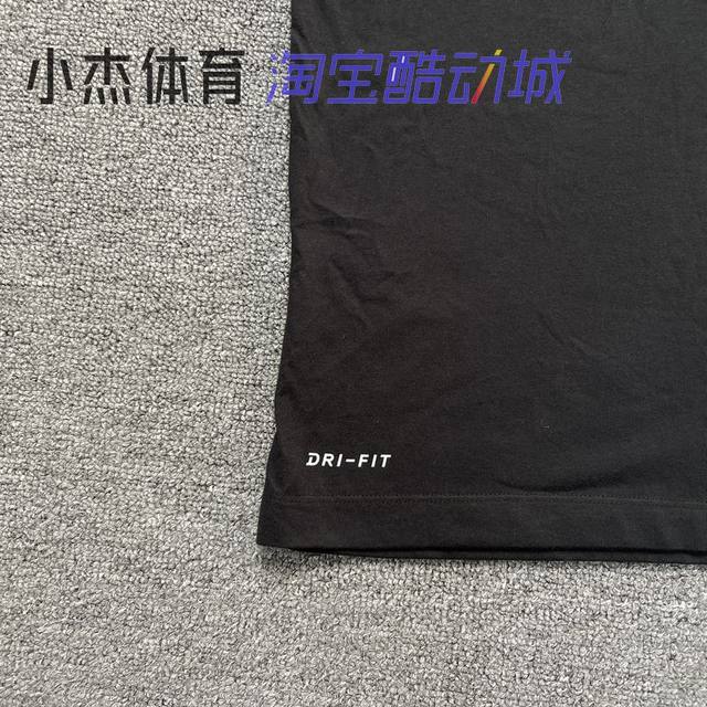 Nike/Nike men's quick-drying basketball training sports and leisure ...