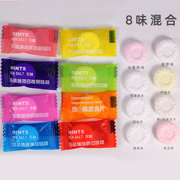 Internet celebrity fruit flavored sea salt mint candy 500g bulk ...