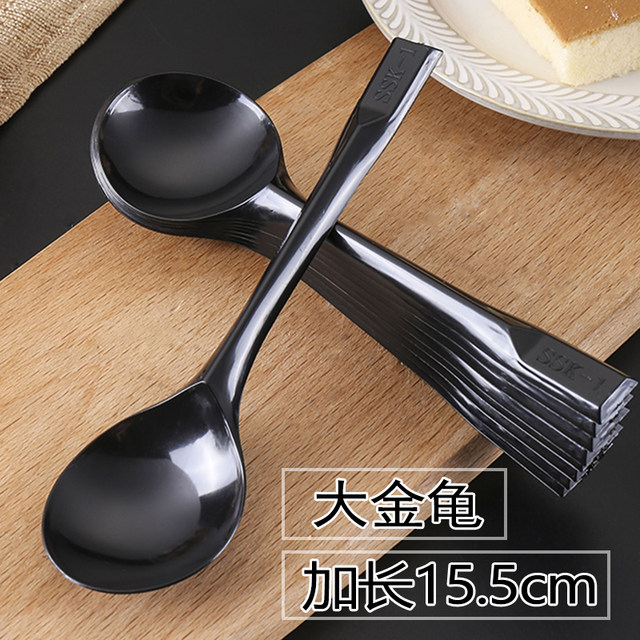 Disposable dessert spoon, plastic beetle spoon, packaged fruit scoop ...