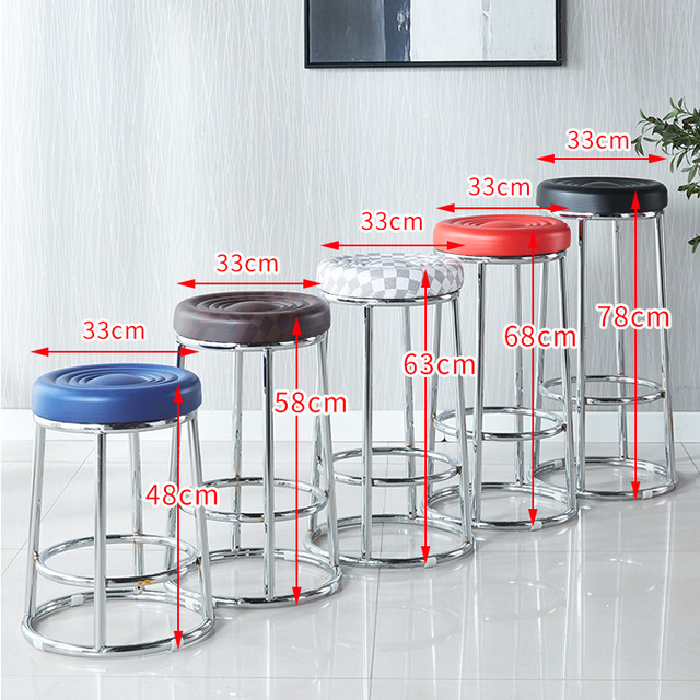Thickened high chair stool round stool bar stool bar stool bar chair ...