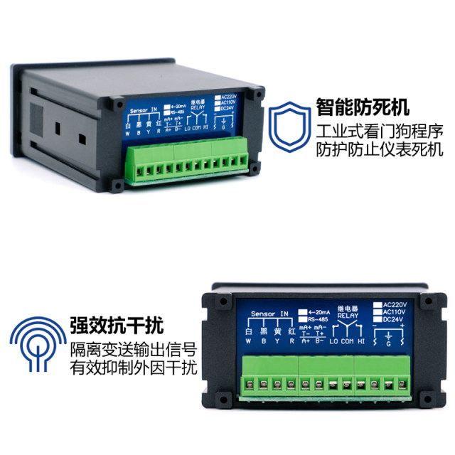 Online guide rate instrument Pure water detection TDSEC meter guidance ...