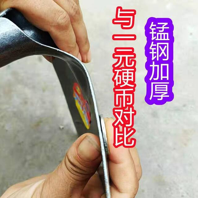 Agricultural manganese steel quenched triangular hoe for ditching ...