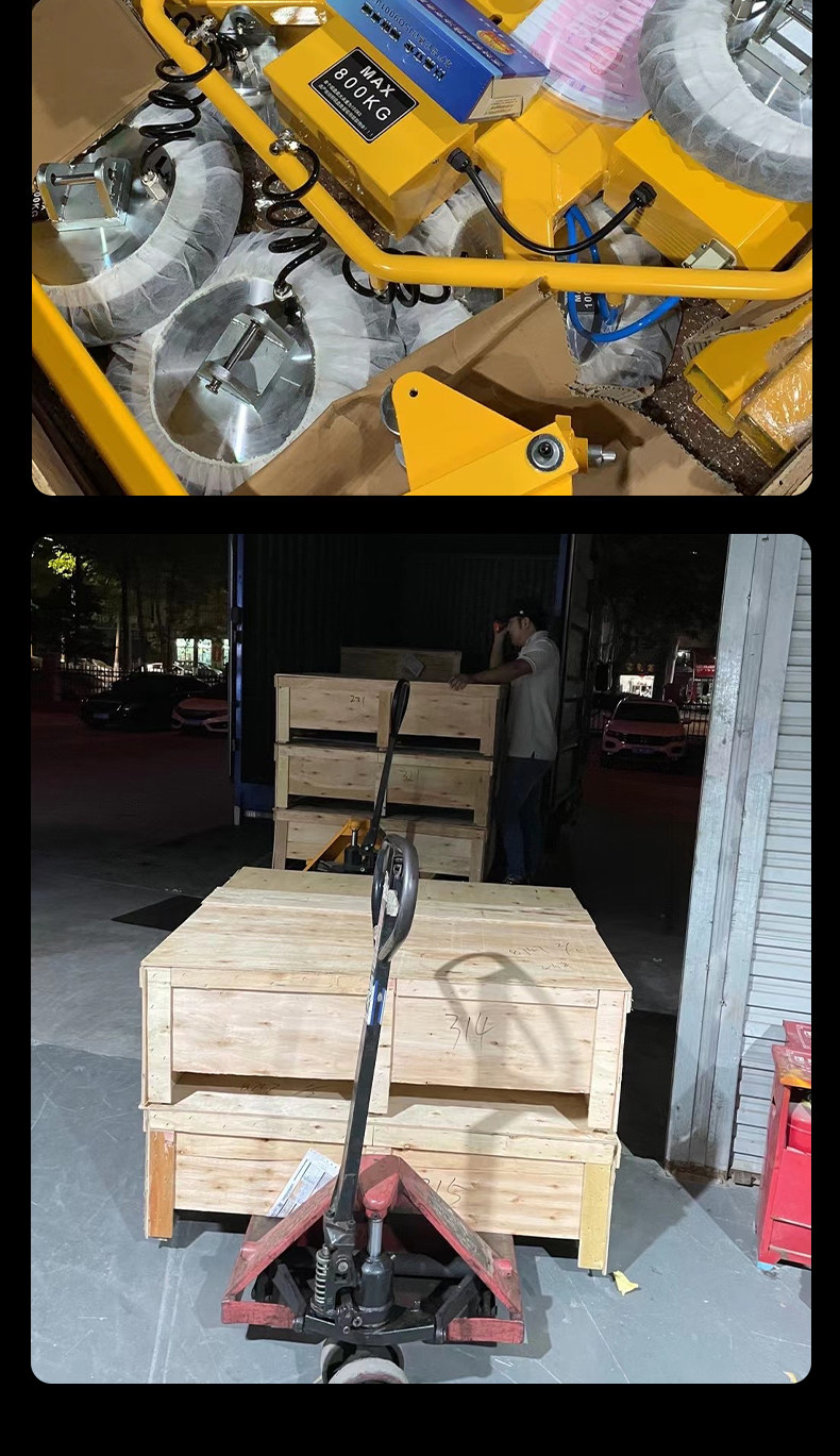 Electric Glass Suction Cup Crane For High-Altitude Glass Lifting ...