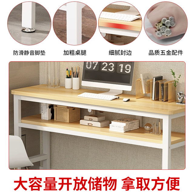 Double -story desk computer desk home balcony office simple workbench ...