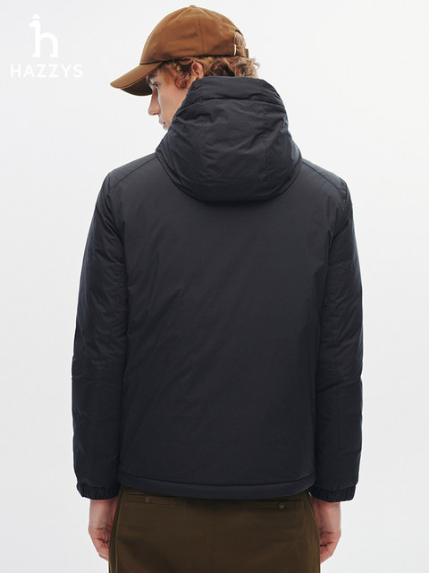 Hazzys men's winter new hooded warmth and thin down jacket simple ...