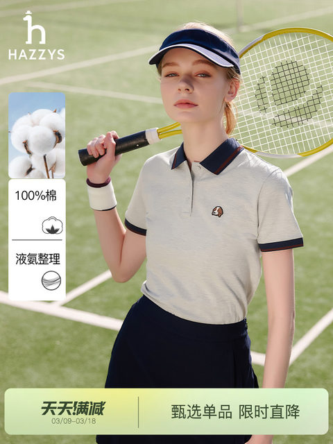 Hazzys Polo shirt for women 2025 spring and summer new casual short-sleeved T-shirt sports ...