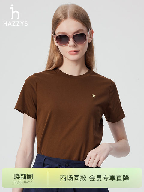 Hazzys Hazzys Short Sleeve T-shirt Women's 2025 Summer New Round Neck T-shirt Multicolor Top