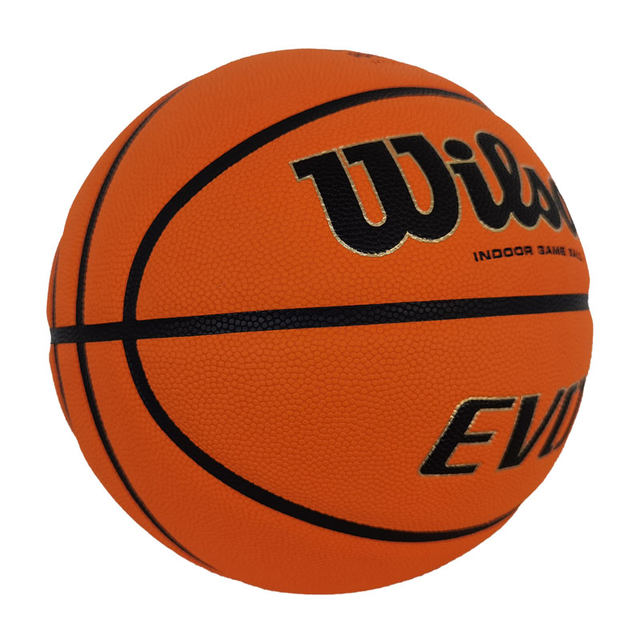 Wilson Wilson FIBA competition ball professional feel soft microfiber ...