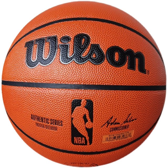 Wilson Wilson NBA basketball game wear-resistant PU indoor and outdoor ...