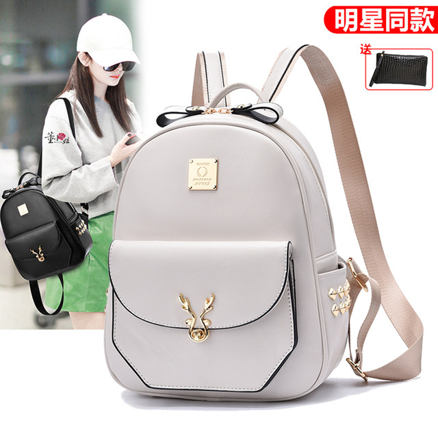Spring and summer travel backpack women's bag 2025 new trendy Korean ...
