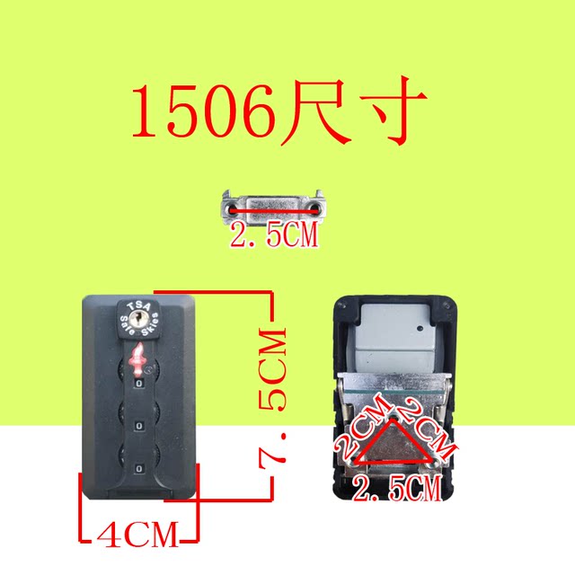 Password box Customs lock TSASAFESKIES tie box accessories TP password ...