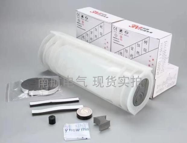 Underwater glue filling waterproof junction box ip68 submersible pump ...