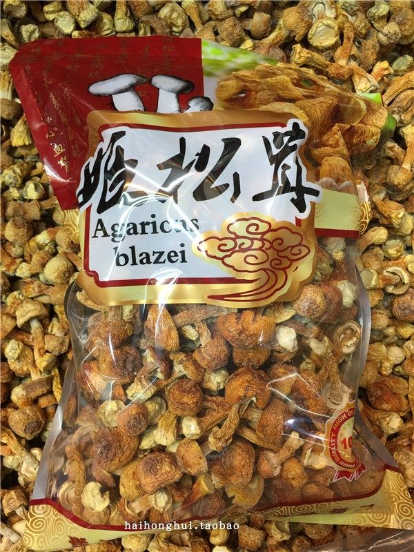 Agaricus Blazei Mushroom Dry Goods 500g | Matsutake Mushroom Yunnan ...
