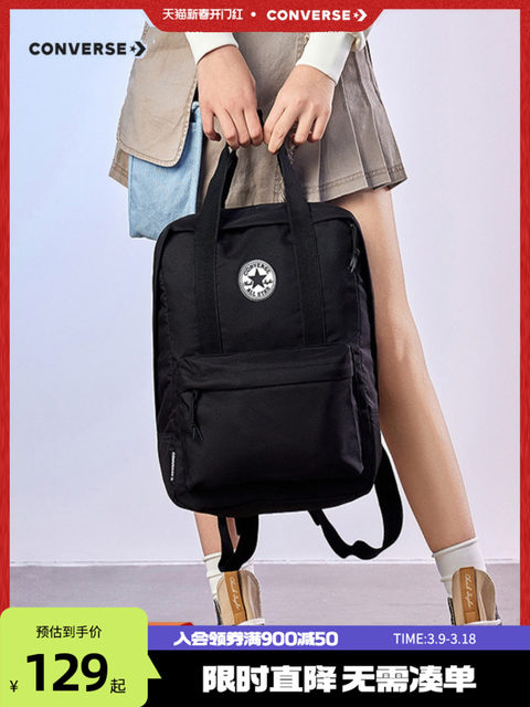 Converse backpack casual multi-function handbag large capacity student ...