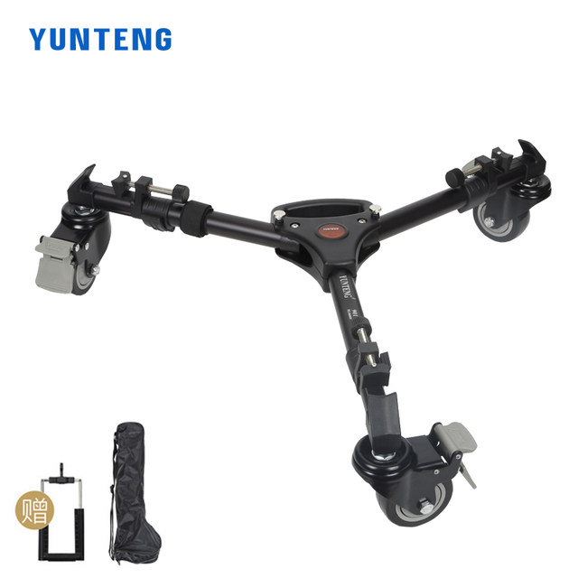 Yunteng 901 tripod universal with pulley casters pulley SLR camera ...