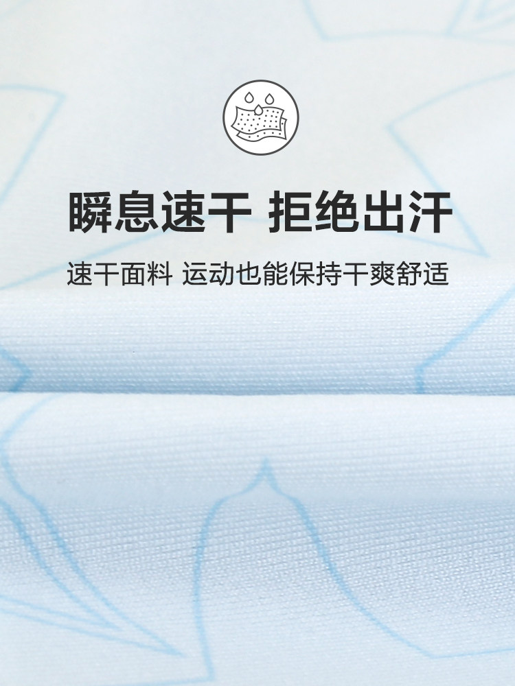 Bilim ガールズブラ ジュニアハイスクール生 ベスト 通気性 スポーツブラ