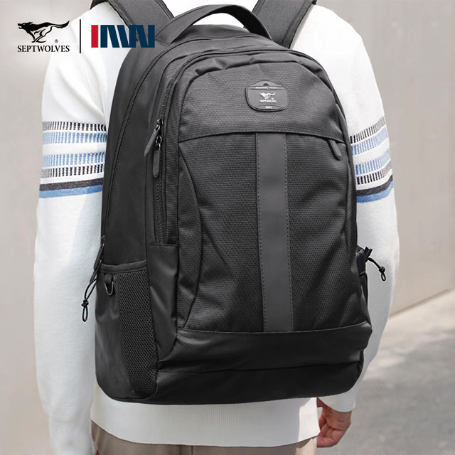 Septwolves backpack large capacity travel men's backpack leisure travel ...