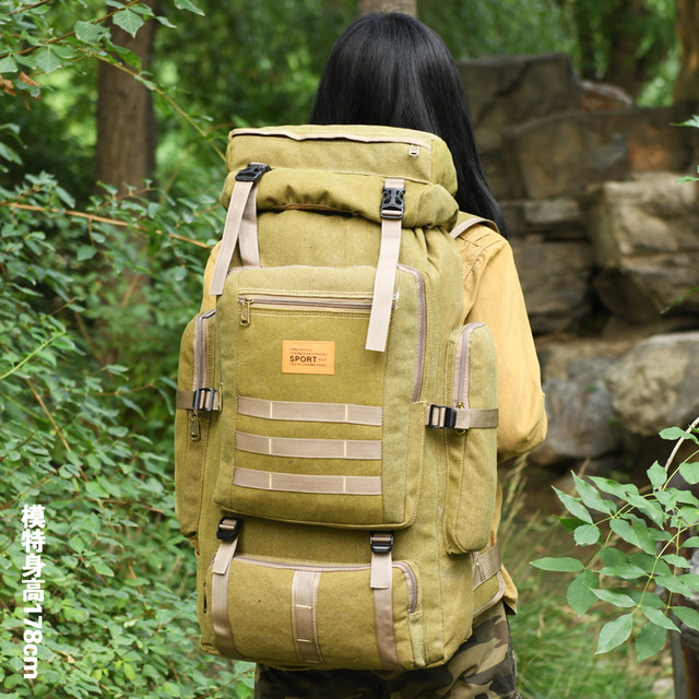 70-liter large-capacity backpack long-distance travel leisure outdoor ...