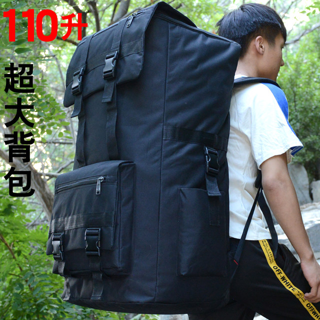 120 liter extra large backpack, travel backpack, men's and women's ...